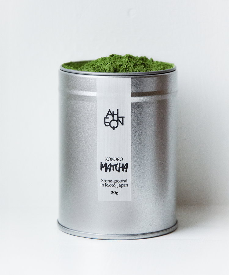 Matcha Cultivars – Matcha Varieties And Their Flavors – AHLQEN MATCHA